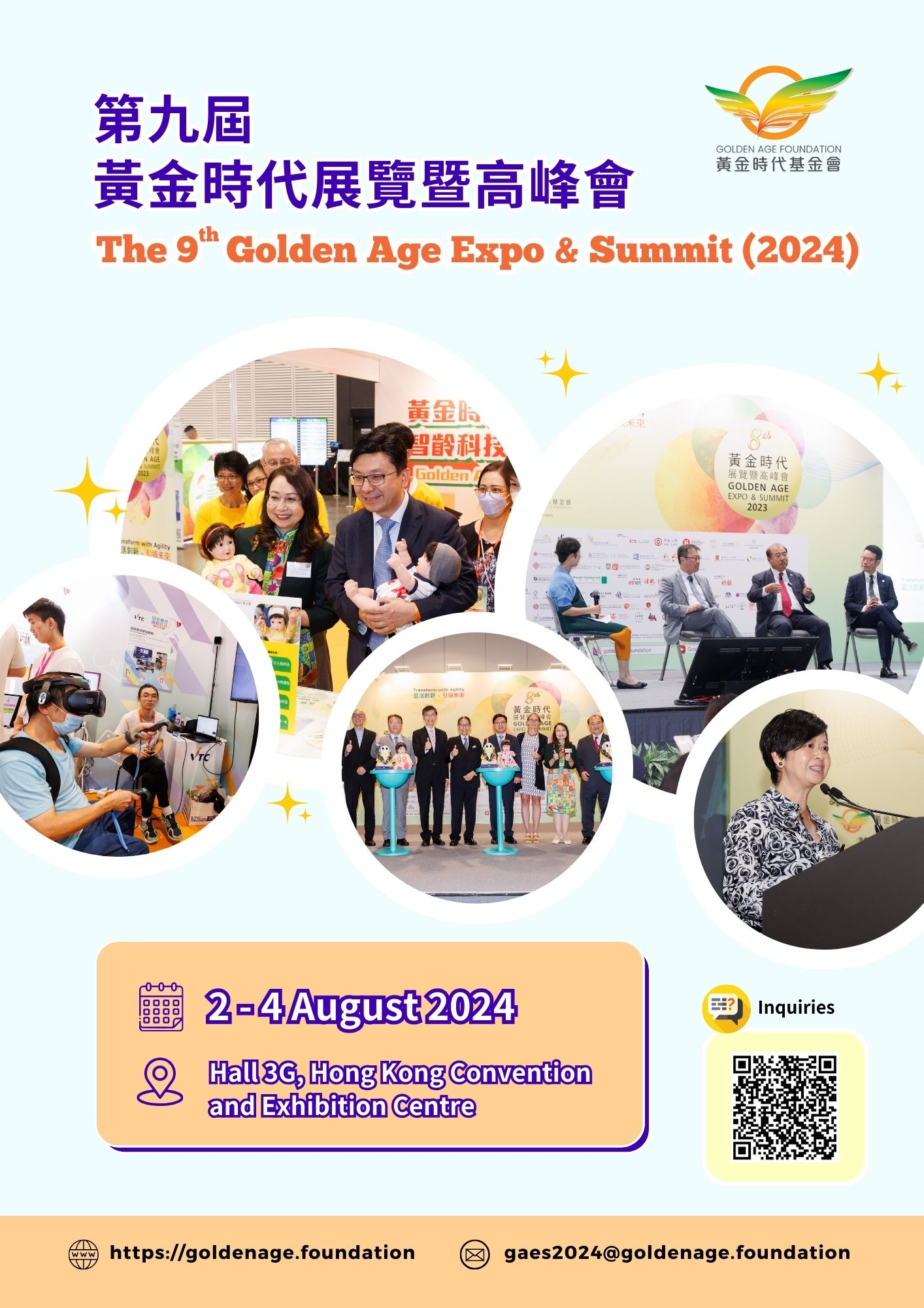 Event flyer (9th GAES) | Golden Age Foundation